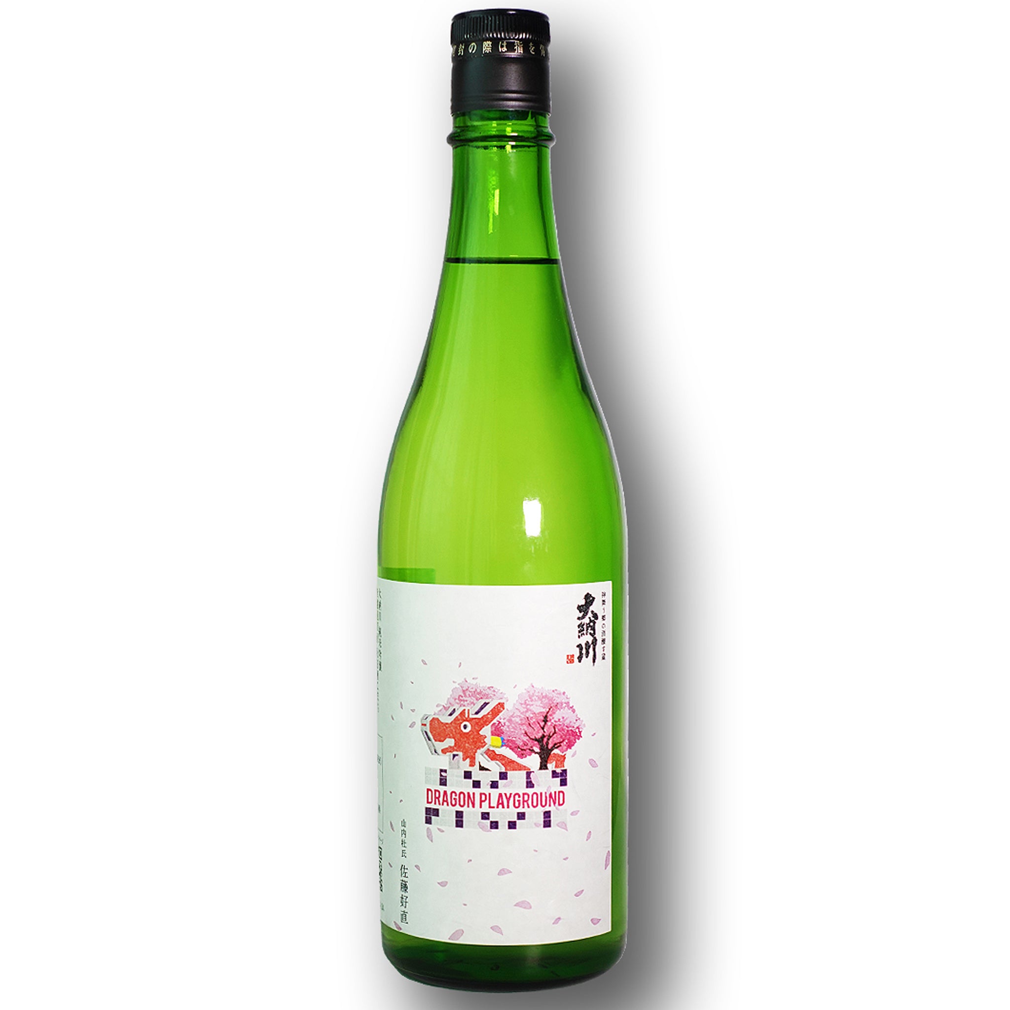 Dainagawa DRAGON PLAYGROUND - Junmai Ginjo Muroka Genshu – Sake Ichiba